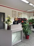 Friseursalon Er + Sie Haarmoden Doris Huber München (Ostpreußenstraße No:54), güzellik salonu  Münih'ten