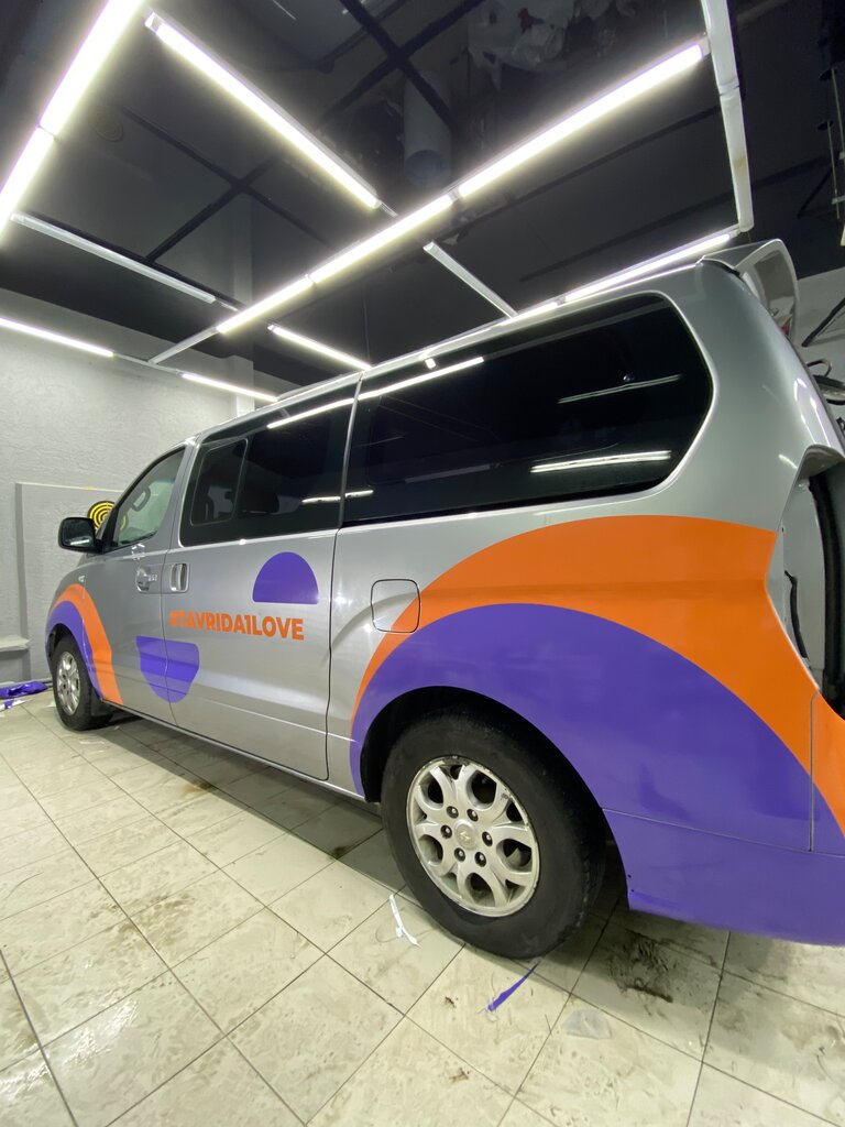 Oto kaporta Bezpokraski. simf, Simferopol (Akmescit), foto