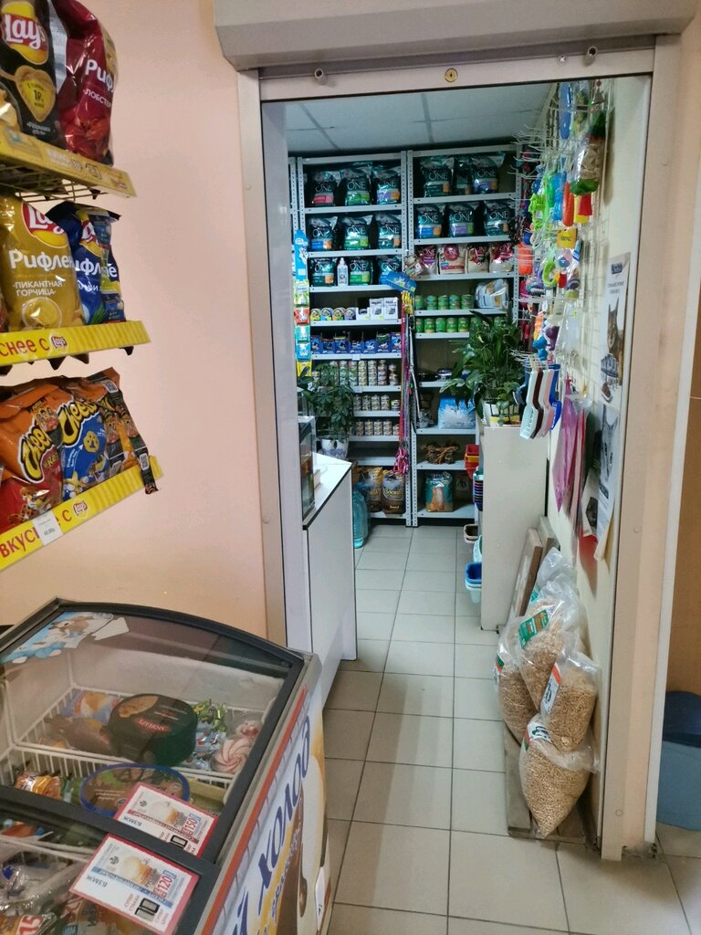 Petshop Зоомагазин, Moskova, foto