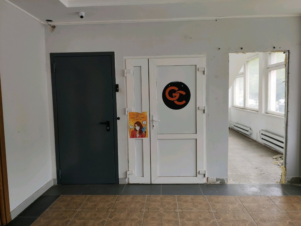 Nargile kafeler Gorynich Club, Moskova, foto