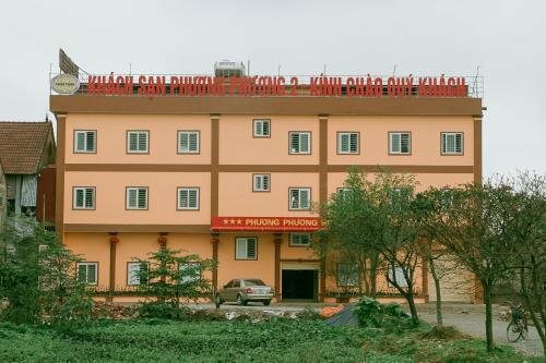 Otel Phuong Phuong 2 Hotel, , foto