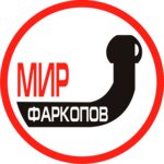Mir farkopov (Rostov Highway No:14/5), oto aksesuarları  Krasnodar'dan
