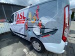 Gebäudereinigung Asl Uwe Schröder & Thomas Lotze GbR (Am Hange No:19, Hagen, Hohenlimburg), temizlik şirketleri  Kuzey Ren‑Vestfalya'dan
