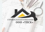 Строительство и Ремонт от ТПСК (Bykovskoye shosse No:40Б, Malakhovka Township), i̇nşaat firmaları  Moskova ve Moskovskaya oblastından