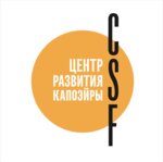 Центр развития капоэйры Capoeira sem fronteira (ulitsa Aleksandry Monakhovoy No:92к1), spor kulüpleri  Moskova'dan