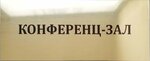 For People (Nagorny Drive No:7с1), dijital baskı  Moskova'dan