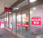 ほけんの窓口 パティオ可児店 (Gifu Prefecture, Kani), sigorta şirketleri