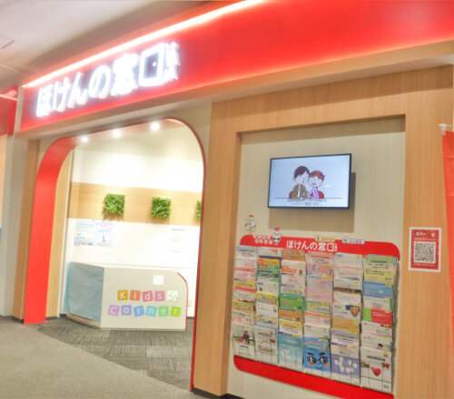 Sigorta şirketleri ほけんの窓口 イオンモール春日部店, , foto