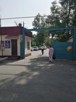 Yunusabad District Passport Office (No:36A, Yunusabad District, Adolat Mahallah, 4-mavze), pasaport ve göç hizmetleri  Taşkent'ten