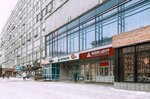 Xiaomi-Service (Vokzal'naya Magistral No:16), ses ve video cihazlarının tamiri  Novosibirsk'ten