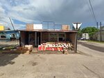 Овощи фрукты (Bryansk Region, Dyatkovo, ulitsa Lenina), manavlar  Diatkovo'dan