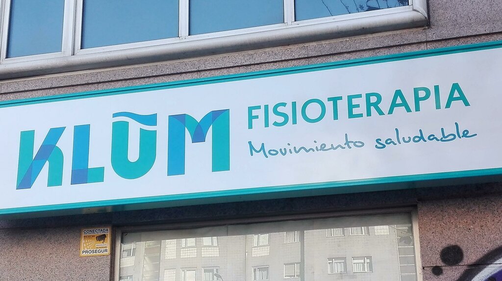 Tıp merkezleri ve klinikler Klùm Fisioterapia, A Coruña, foto
