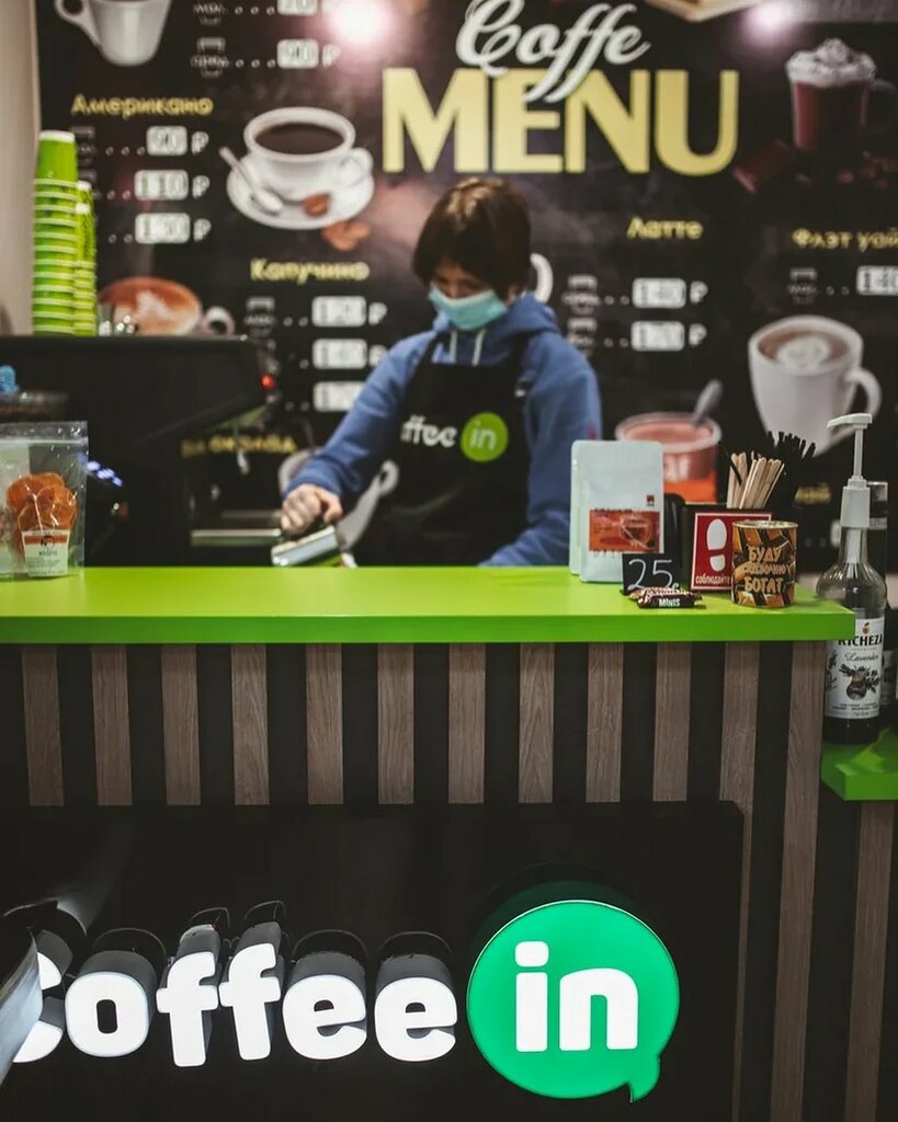 Al götür kahve Coffee in, Vladivostok, foto
