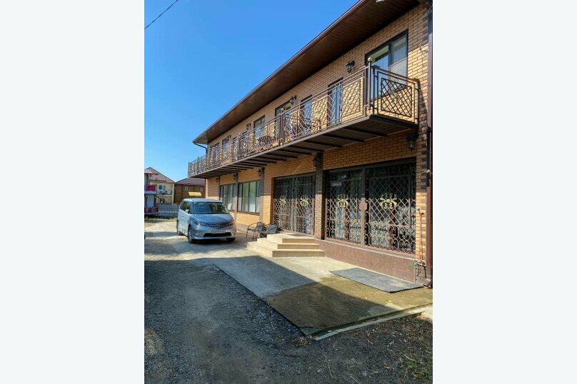 Otel Золотой причал, Krasnodarski krayı, foto