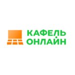 Kafel-online (Troitskiy Trakt No:21И), teslimat noktası  Çeliabinsk'ten