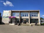 Автостанция (Kommunisticheskiy pereulok No:18), otogarlar  Ustugna'dan