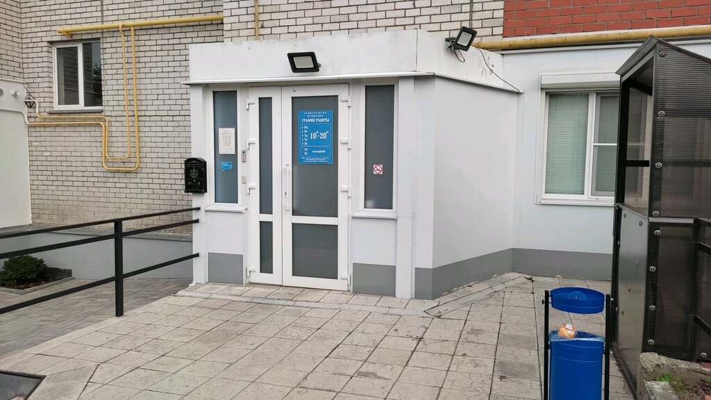 Özel ağız ve diş sağlığı klinikleri ve muayenehaneleri Формула улыбки, Kursk, foto