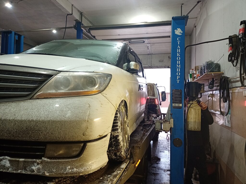 Çekici hizmeti Autoservis, Moskova, foto