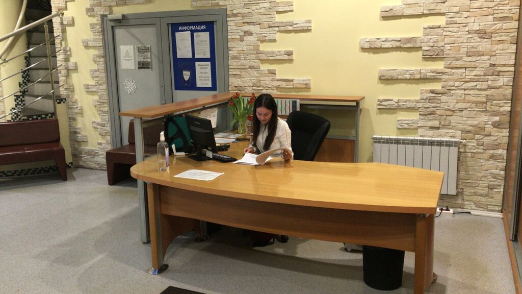 Hukuk büroları Umfc, Perm, foto