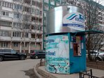 Klyuch zdorovya (Korolyova Avenue No:48к2), su satışı  Saint‑Petersburg'dan