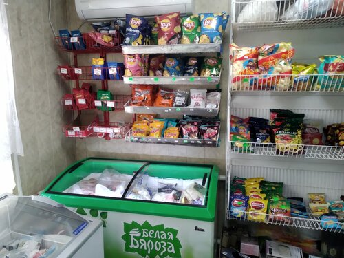 Market Food Store, Rostovskaya oblastı, foto
