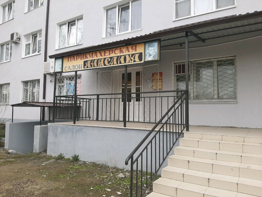 Kuaförler Anzhelika, Stavropol, foto