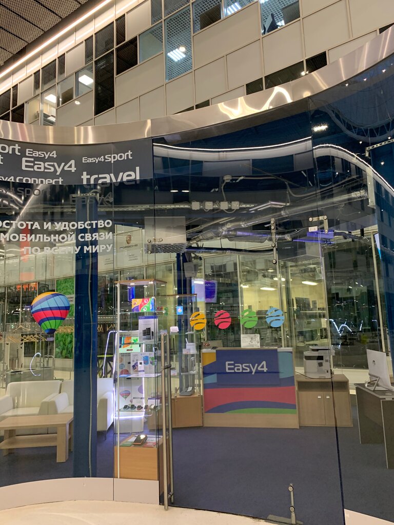 GSM operatörleri Easy4, Moskova, foto