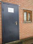 Паспортный стол (40 Let Pobedy Street No:76), pasaport ve göç hizmetleri  Tolyatti'den (Togliatti'den)