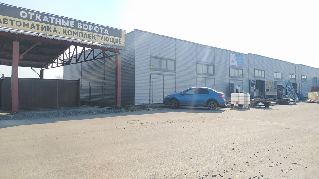 Otomatik kapı firmaları Откатные ворота, Kopeysk, foto