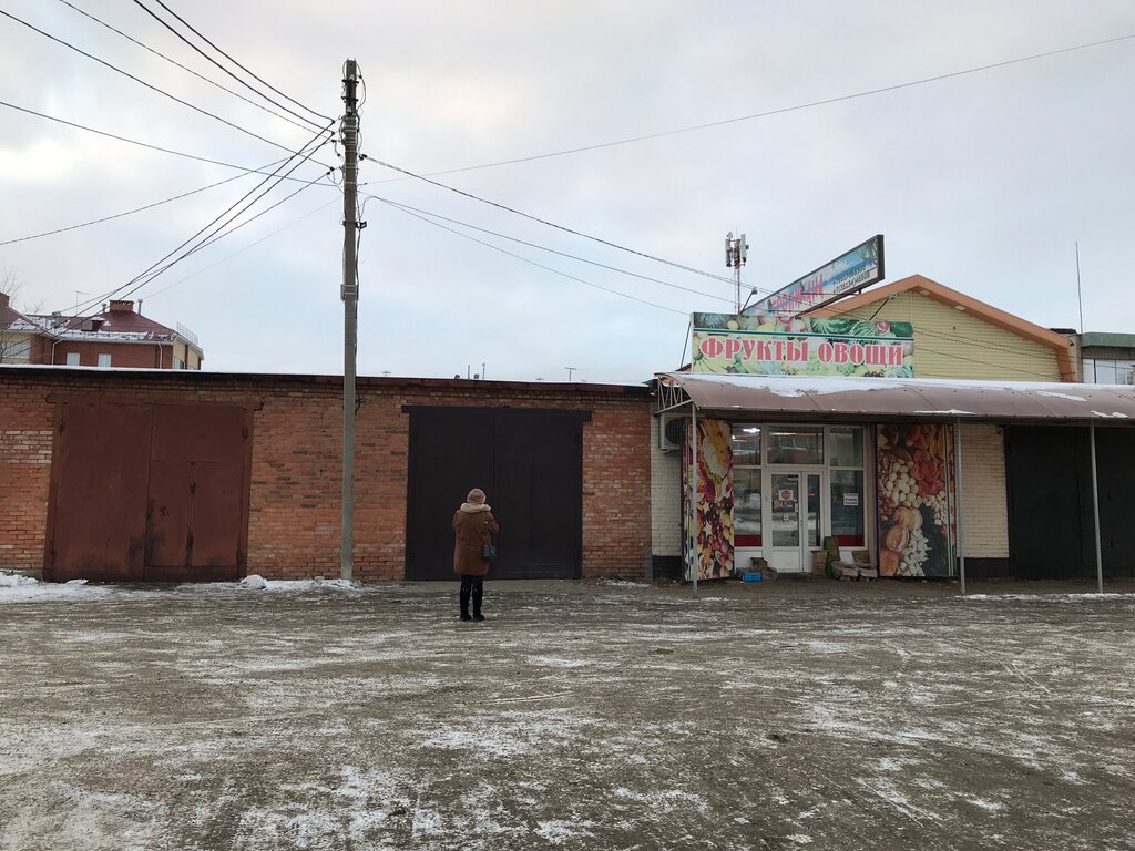 Manavlar Фрукты овощи, Yujnouralsk, foto