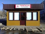 Fantasia flowers (Pavlodar, Nursultan Nazarbaev dańǵyly), çiçekçiler  Pavlodar'dan