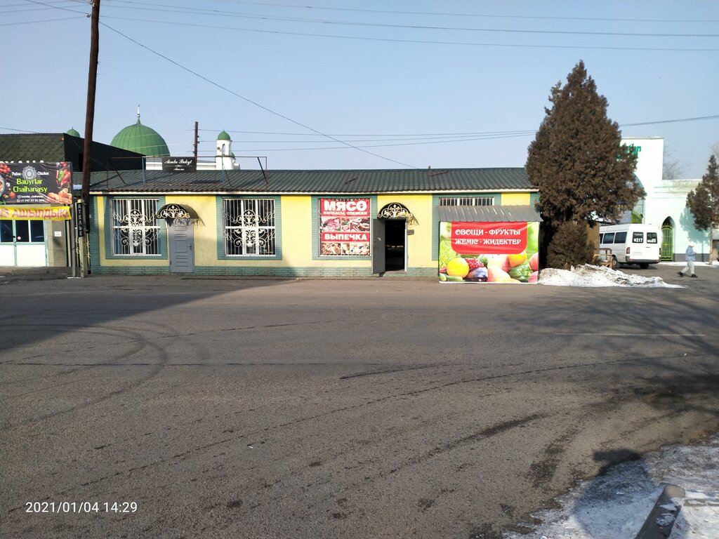 Kasap, şarküteri Meat, Kaskelen, foto