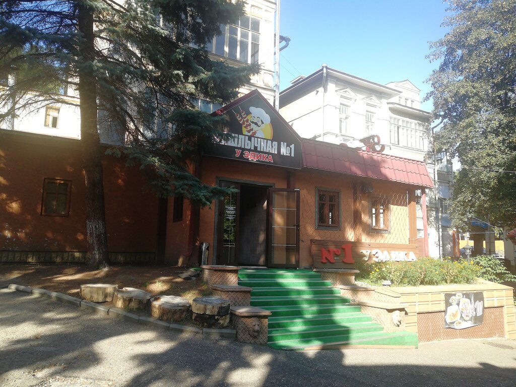 Kafe Shashlychnaya U Edika, Kislovodsk, foto