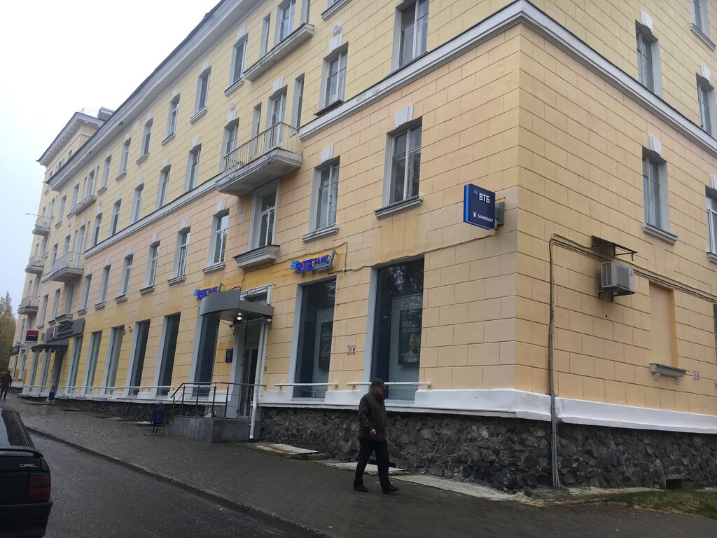 Banka VTB Bank, Monchegorsk, foto