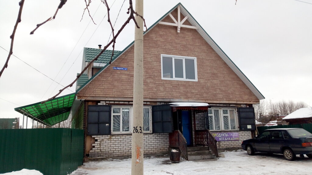 Ev eşyası mağazaları Мария, Yuryevets, foto