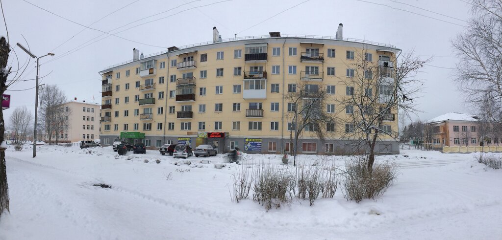 Güzellik salonu Салон красоты Famaly, Karpinsk, foto