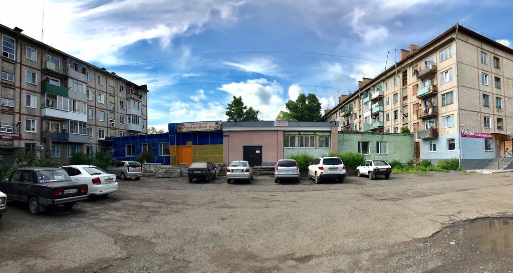 Manavlar Фруктовый рай, Çernogorsk, foto