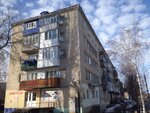 Кристалл (Moskovskaya ulitsa No:21), kozmetik ve parfümeri mağazaları  Petrovsk'tan
