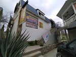Автозапчасти (улица Челюскинцев No:38А), otomobil yedek parçaları  Sevastopol'dan