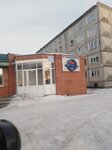 Сэм (No:24Б, Leningradskiy Microdistrict), elektrik servisi  Sayanogorsk'tan