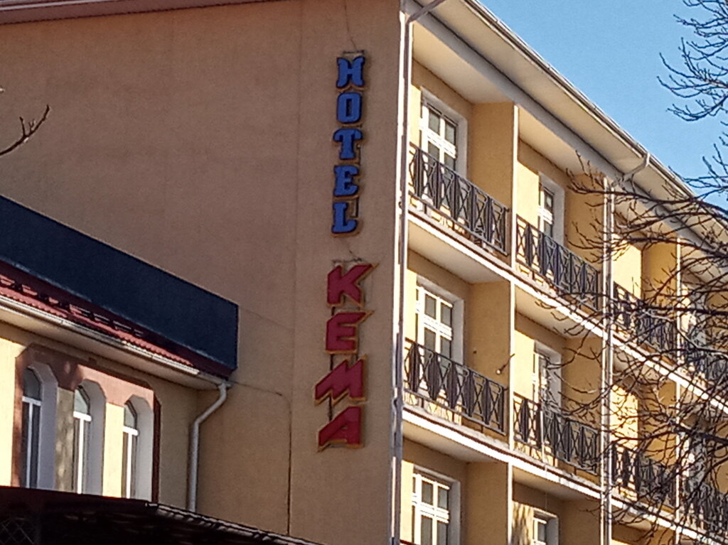 Otel Kema, Çimkent (Şımkent), foto