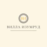 Солнечная 7- частный дом (Solnechnaya ulitsa No:7, Sukko Village), resort oteller, tesisler  Krasnodarski krayından