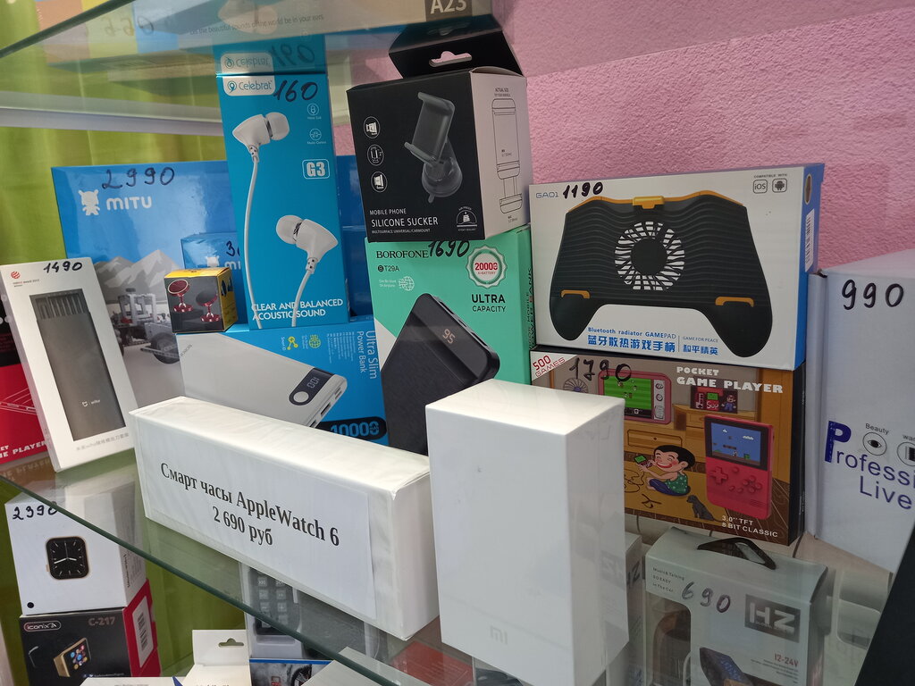 Elektronik eşya mağazaları Electronex, Saratov, foto