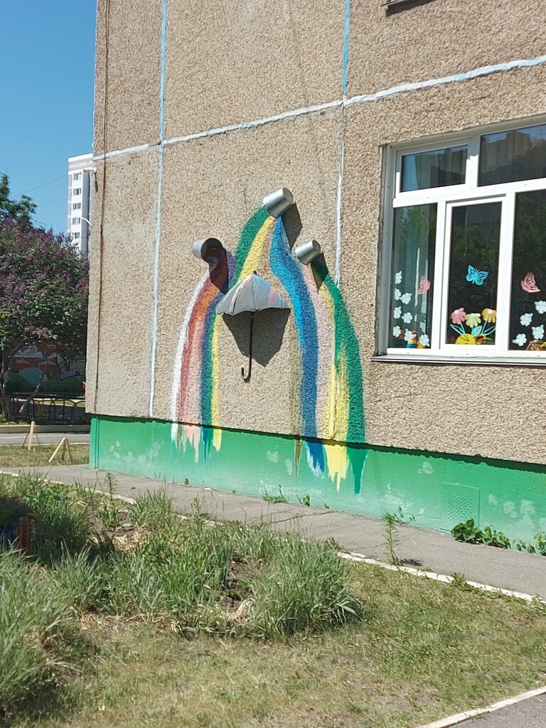 Anaokulları Madou Detsky sad № 250, Barnaul, foto