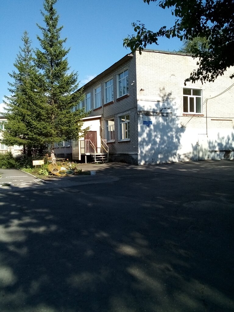 Anaokulları Школа Агробизнестехнологий, дошкольные группы, Perm, foto