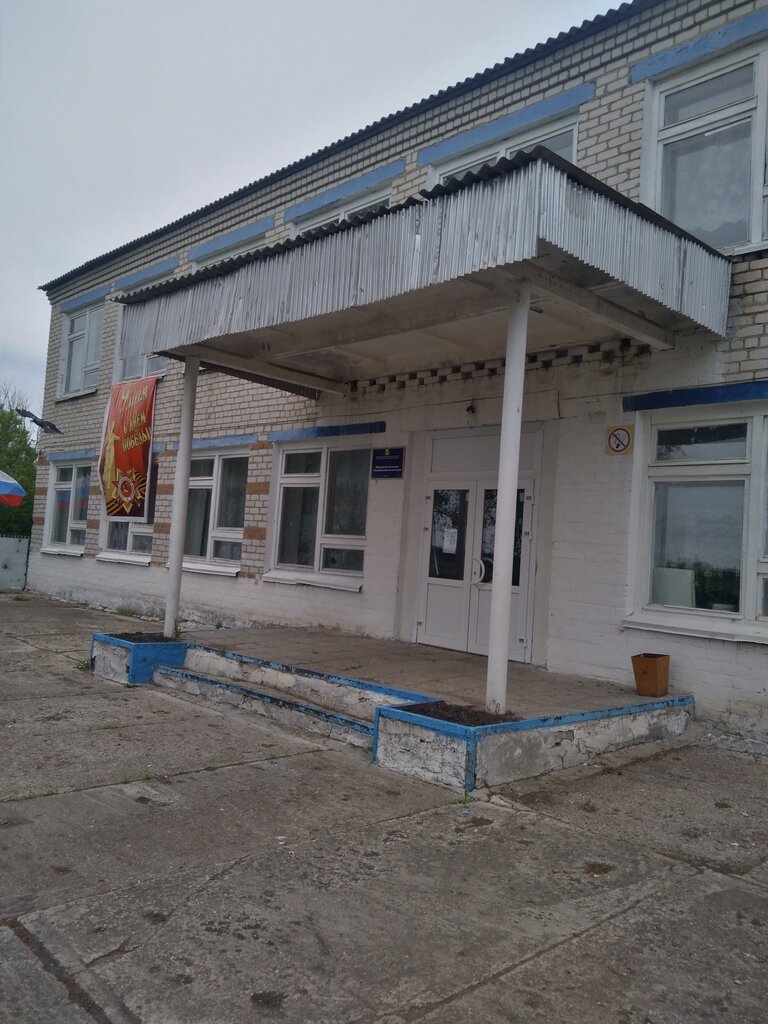 Ortaokul Абдреевская сельская библиотека, Ulyanovskaya oblastı, foto