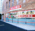 ほけんの窓口 葛西店 (Tokyo Metropolis, Special Ward Edogawa, 450), sigorta şirketleri  Tokyo'dan