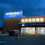 トライアルsmart成田店 (Chiba Prefecture, Narita), beyaz eşya üreticileri