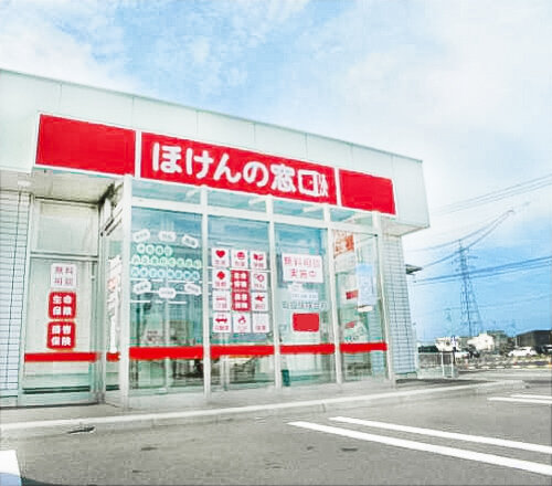 Sigorta şirketleri ほけんの窓口 天童南駅前店, , foto