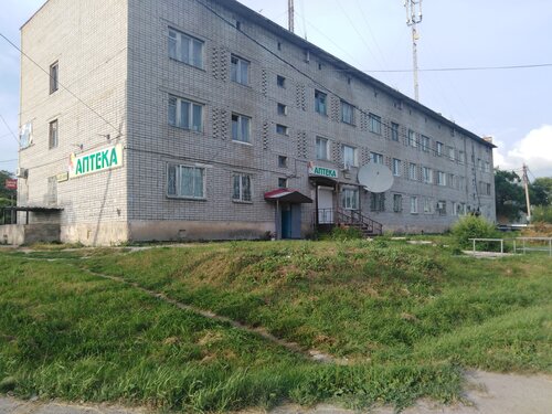Eczaneler Аптека, Primoriye, foto